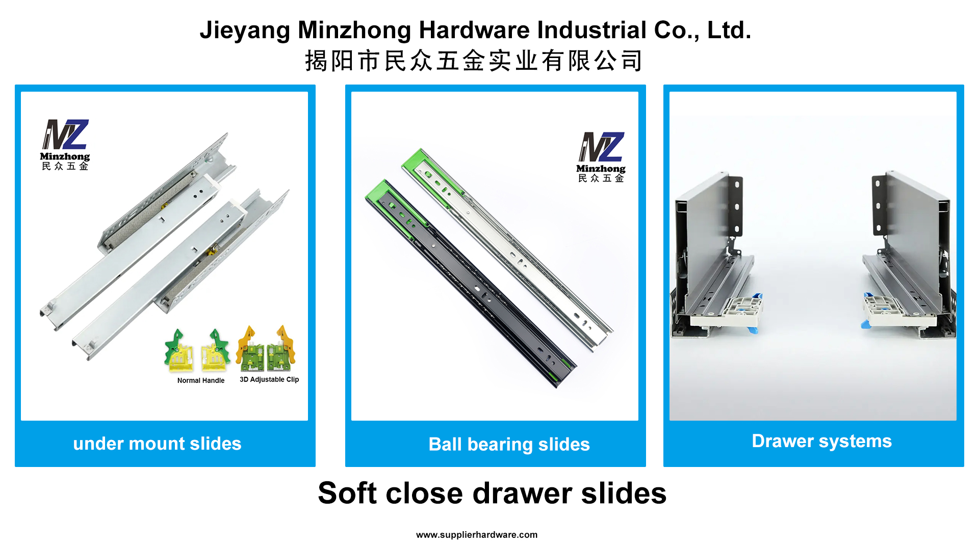 Types of Soft Close Drawer Slides - Minzhong Hardware